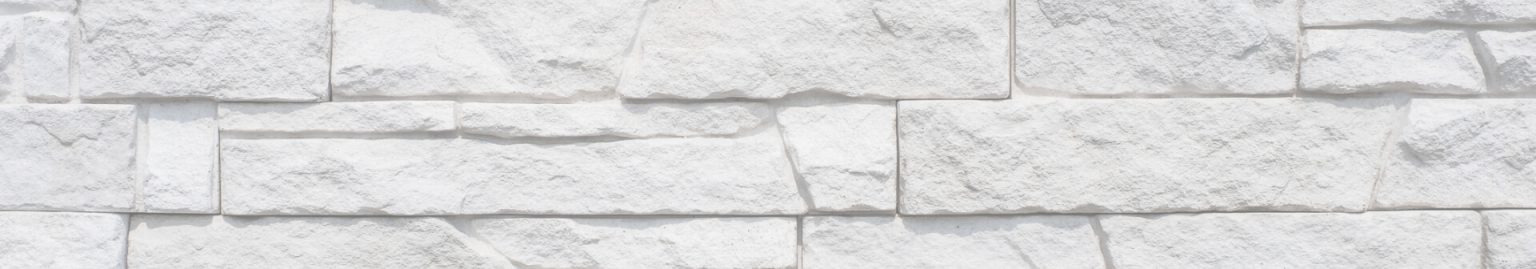 Split Face Concrete Block Options | Nitterhouse Masonry